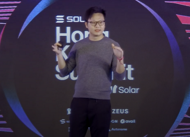 Solana 價格：SOL 價格走勢圖、市值與今日新聞 | CoinGecko