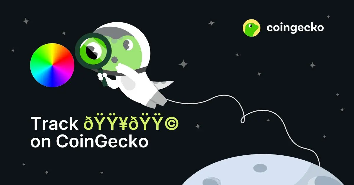 🟥🟪🟦🟩🟨🟧 Price: 🟥🟩 Live Price Chart, Market Cap & News Today | CoinGecko