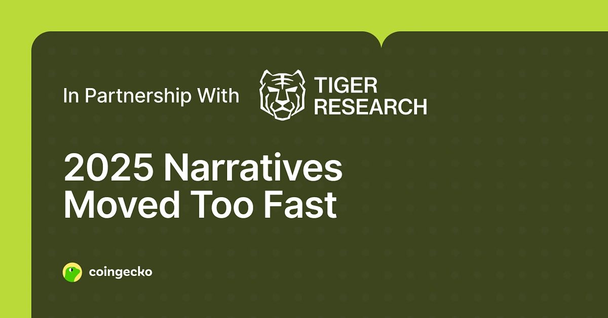 2025: When Storytelling Accelerated Beyond Reason - News